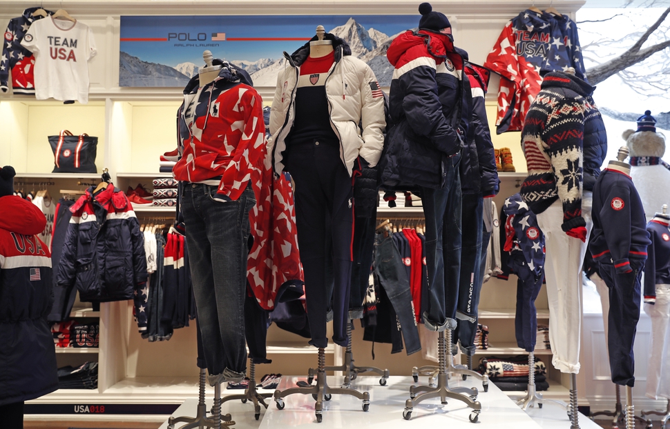 Team USA parade uniforms include touch of American frontier - The Salt ...